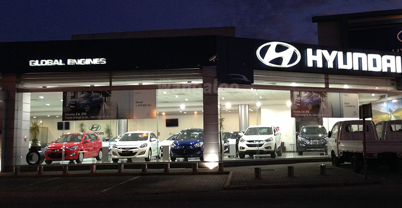 HYUNDAI renforce son réseau commercial au Maroc - wandaloo.com
