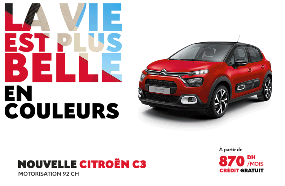 FERRARI laferrari Neuve Maroc : Prix, Tarif, Promo et fiches techniques ...