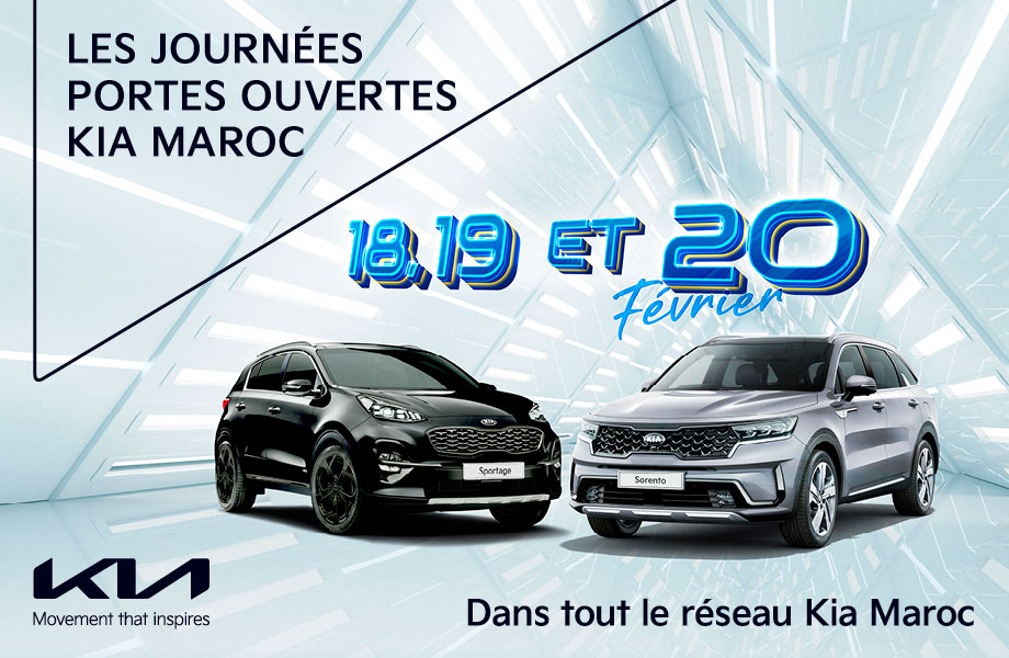 Acheter une voiture neuve au Maroc - wandaloo.com