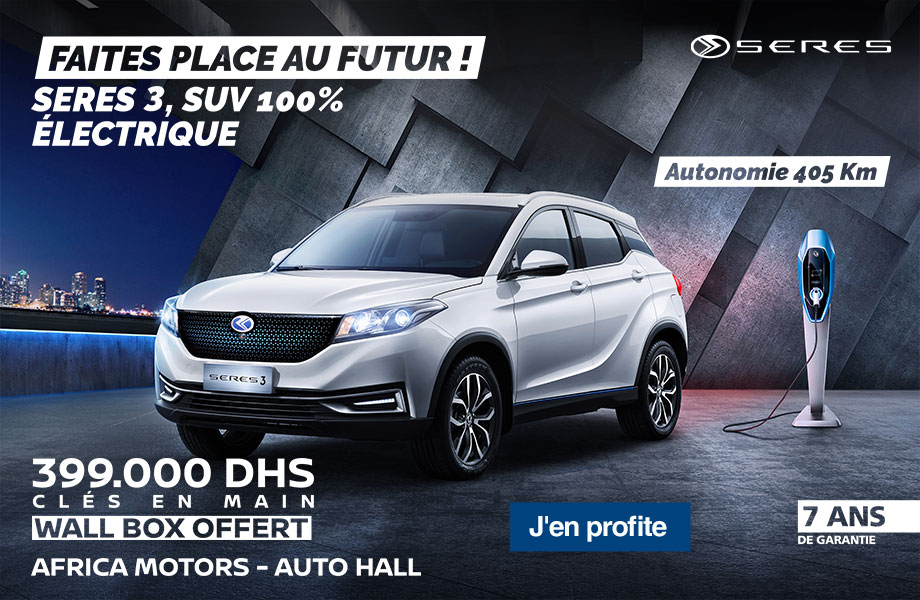 FORD Neuve Maroc : prix des versions et finitions de FORD neuve au ...