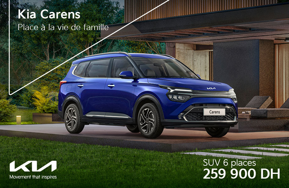 FORD Neuve Maroc : prix des versions et finitions de FORD neuve au ...