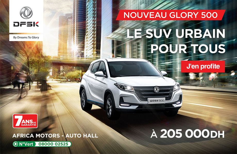DFSK Glory 500 : Le SUV urbain pour tous ! - wandaloo.com