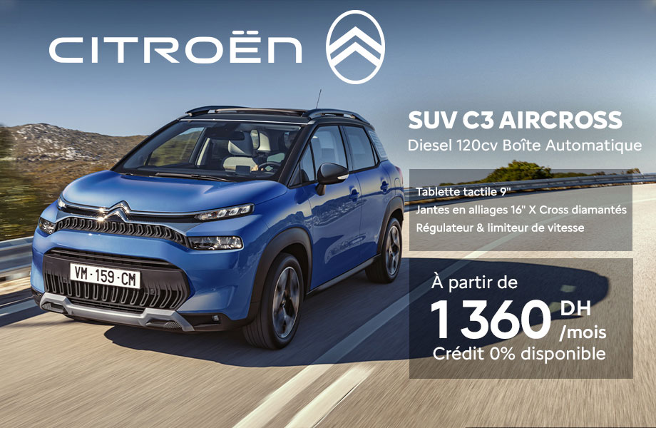 CITROEN C3 AirCross : Crédit gratuit disponible ! - wandaloo.com