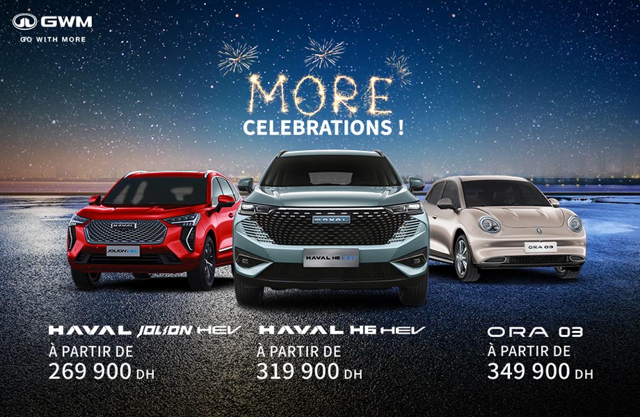 Gamme FIAT neuve au Maroc : Prix, versions, promos et fiches techniques