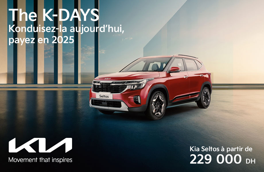 Prix de la gamme CITROEN C3 neuve au Maroc